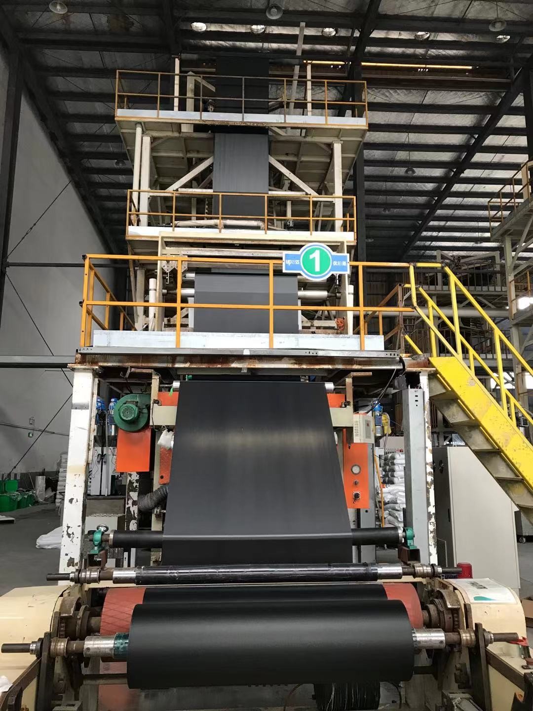 HDPE Embossed Thermal Release Film PE Pet Laminated Film Bitumen Membranes