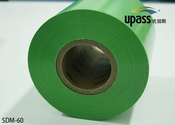 Anti Slip High Strength HDPE Cross Laminated Film For Waterproof Membranes