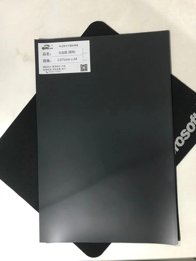 75 Micron Waterproof 0.075mm Metalized PET Film